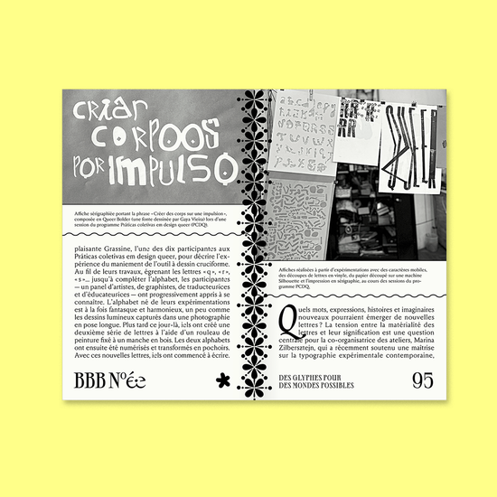 Bye Bye Binary - Numero 1 – librairie sans titre