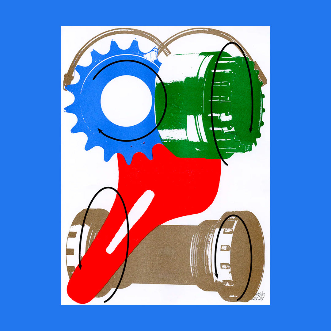 Engine – librairie sans titre